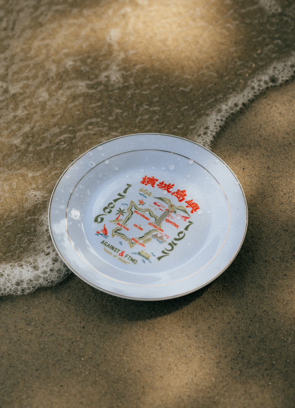 FTMD. x Against Lab 604 Pearl of Orient – Futuremade Studio (FTMD.)