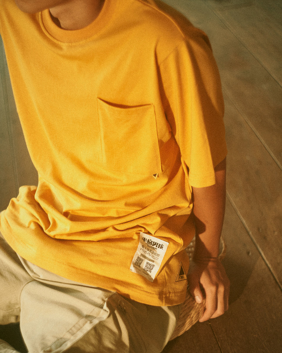 FTMD. x plain-me Bandar Boy – Futuremade Studio (FTMD.)