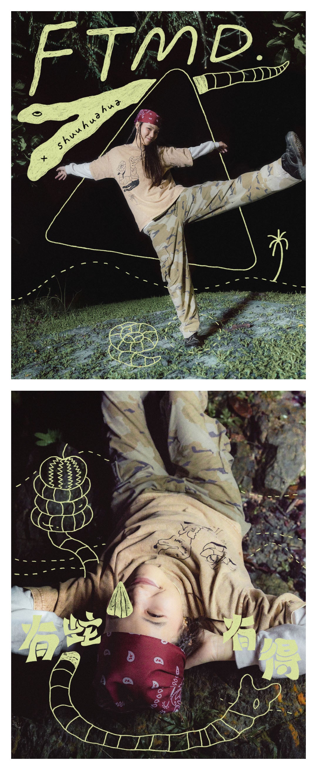 Futuremade Studio (FTMD.)