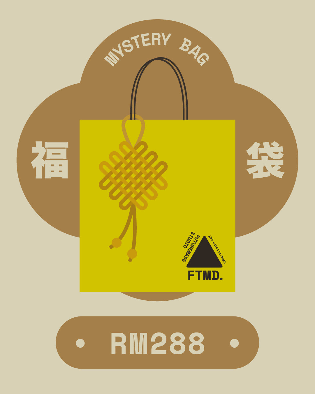 Shop - Futuremade Studio (FTMD.)